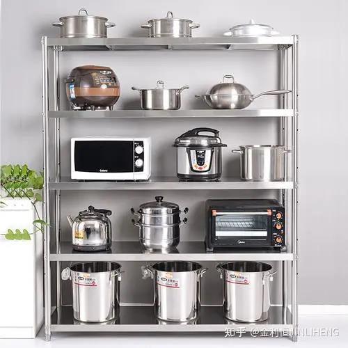 不锈钢家居储物架 - 知乎