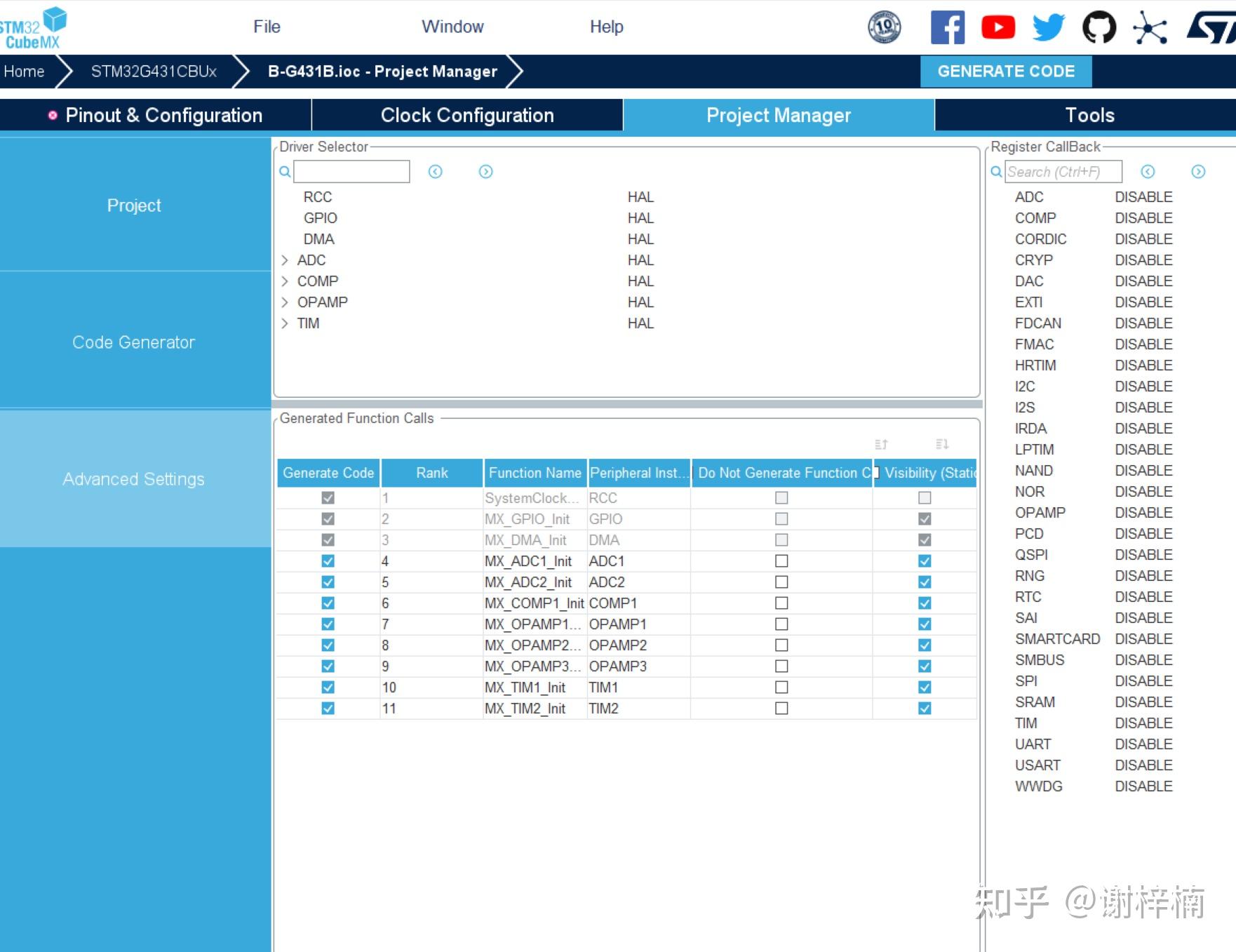 STM32G4 电机驱动配置方法参考（B-G431-B） - 知乎