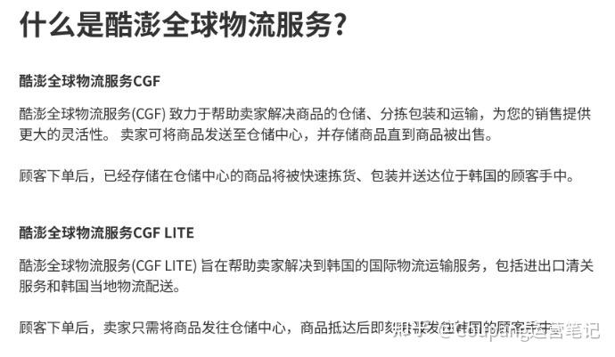 CGF/CGF LITE最详细介绍说明！！！ - 知乎