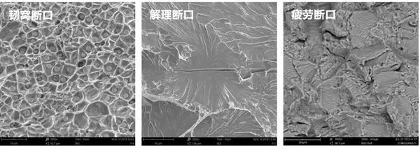 飞纳电镜在金属失效分析中的应用 - 知乎