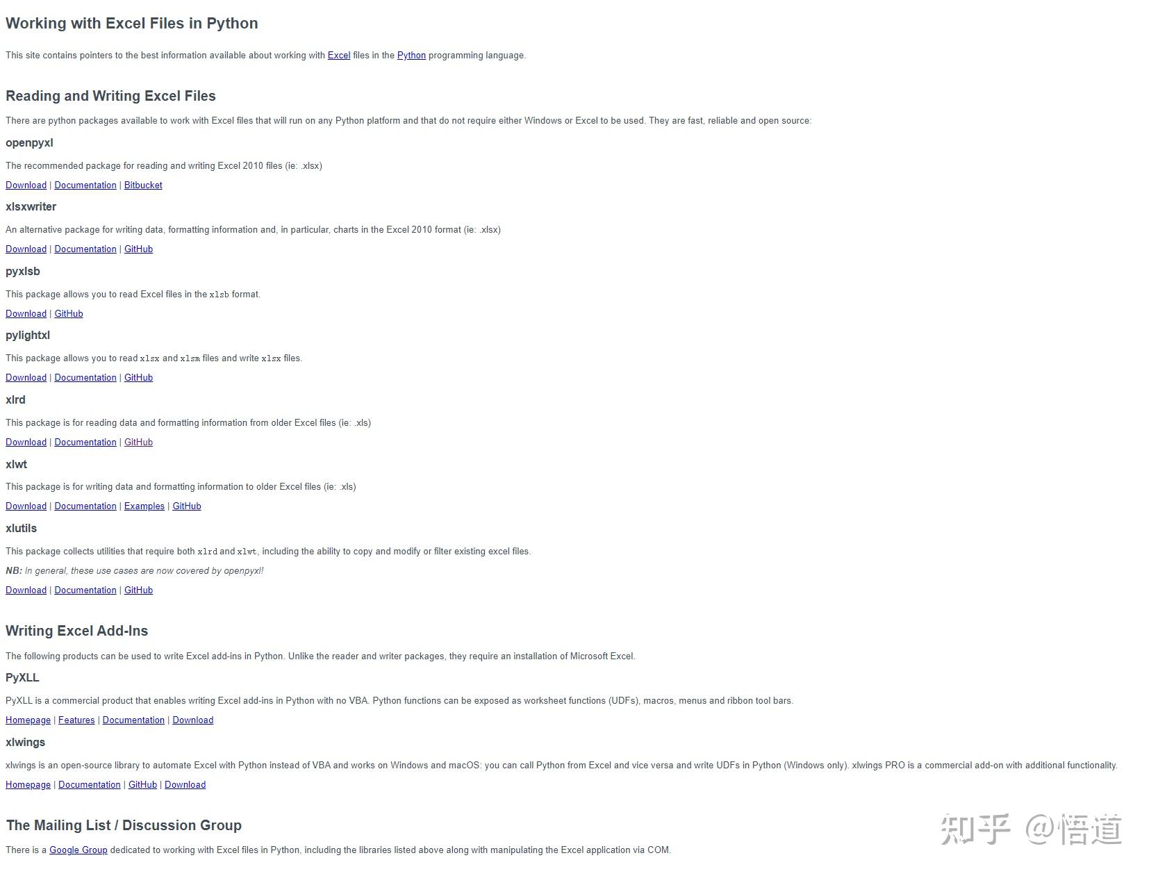 python 读写excel表数据 - 知乎