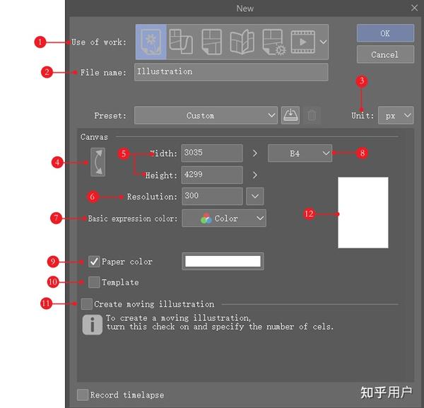 CLIP STUDIO PAINT 绘画学习教室：第一章 CSP基础 - 知乎