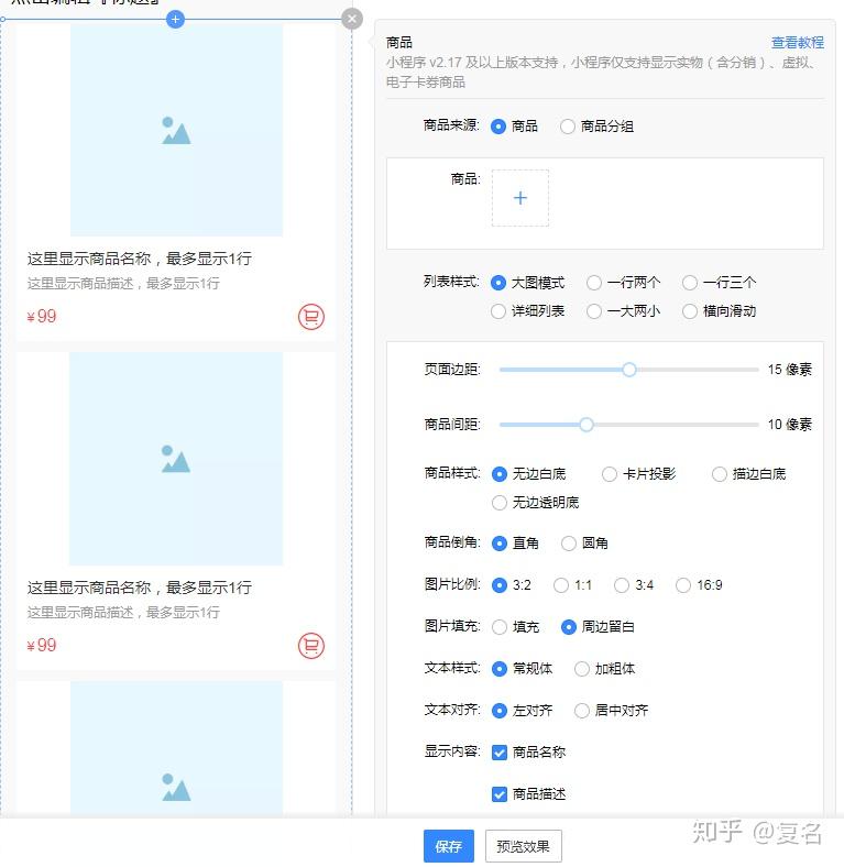 建站不用愁,手把手教你搭建cms(内容管理系统 知乎