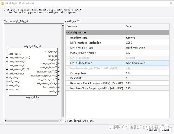 基于Crosslink-NX器件LIFCL-40的MIPI 4-MUX-1应用案例分享 - 知乎