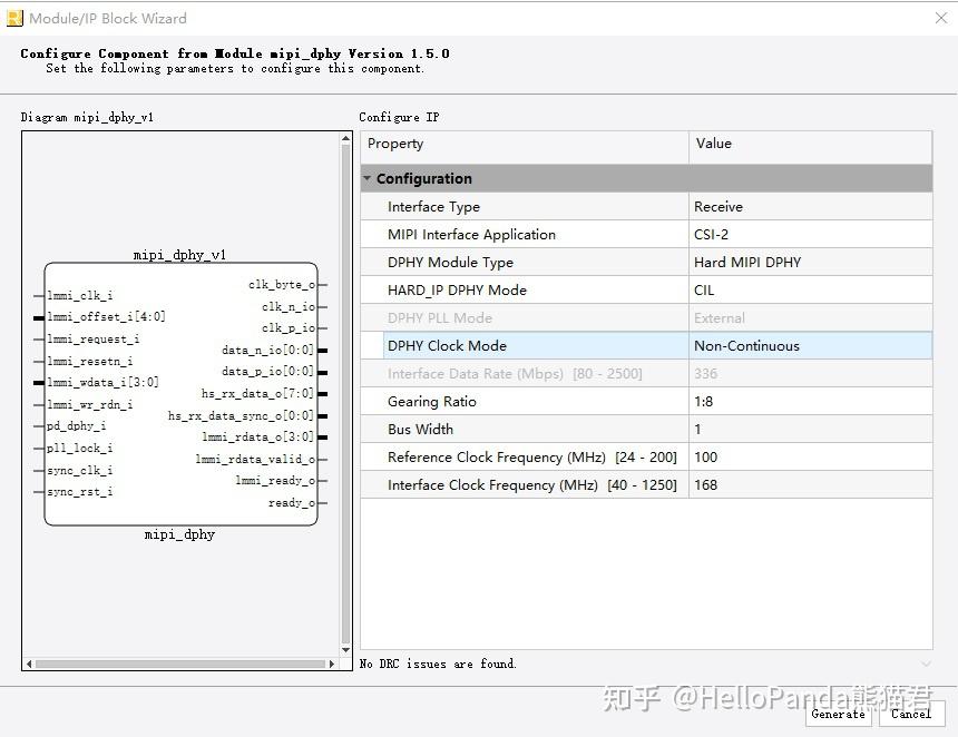 基于Crosslink-NX器件LIFCL-40的MIPI 4-MUX-1应用案例分享 - 知乎