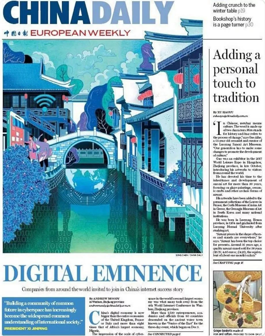 《China Daily》：一个做新闻的，竟然是插画界的标杆！ - 知乎