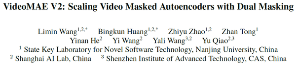 VideoMAE V2来了！可扩展的视频基础模型预训练范式，训练出首个十亿参数量视频自监督大模型 | CVPR 2023 - 知乎