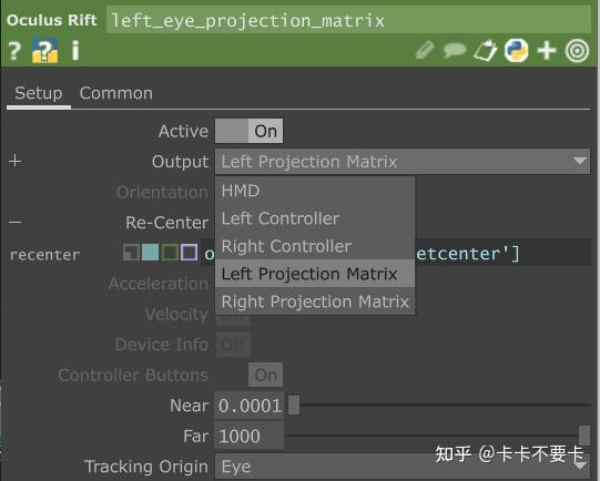 TouchDesigner与Oculus VR的连接 - 知乎
