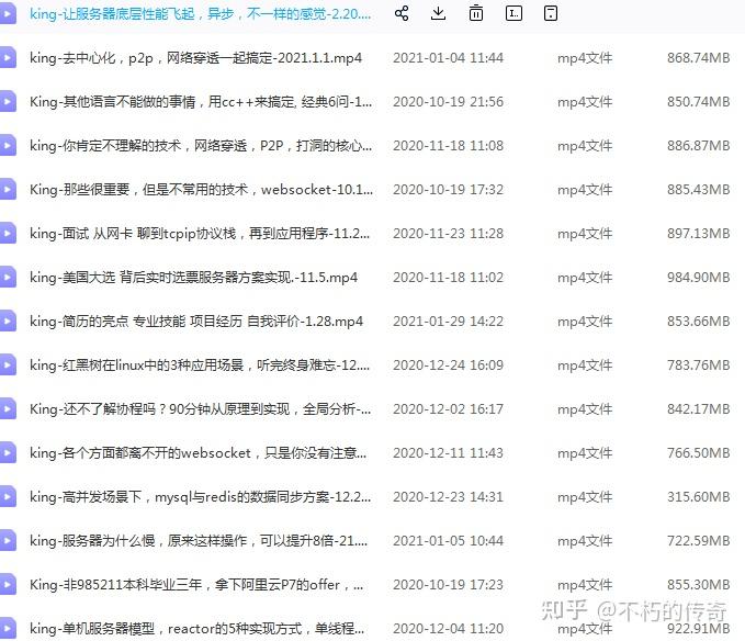 【linux】linux内核与根文件系统的关系详解 知乎
