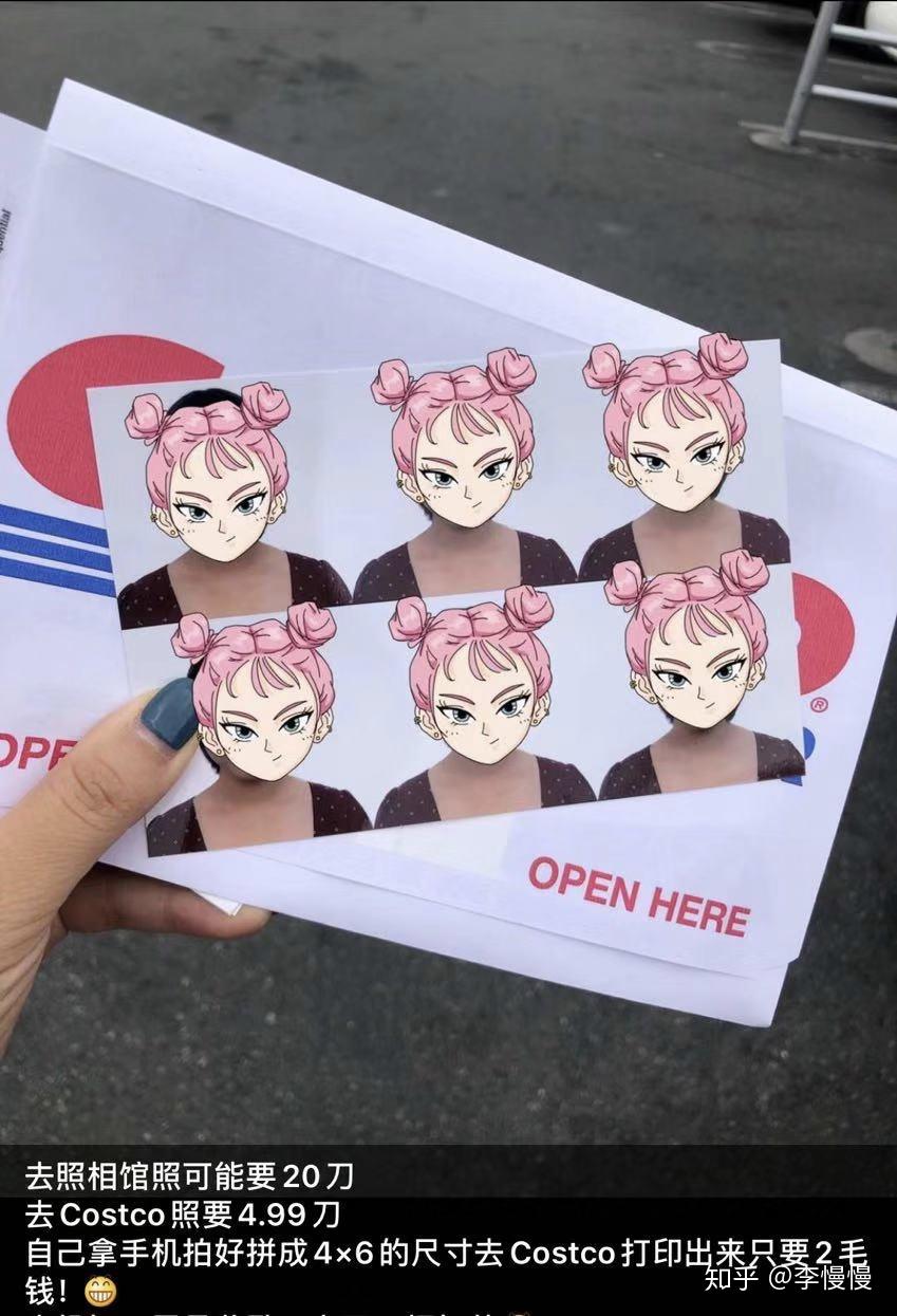 J2陪读签证工作许可卡（EAD Card)保姆级申请攻略 - 知乎