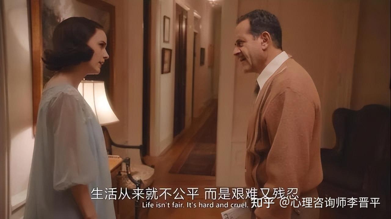 哄女生的时候,是不是应当和对方讲道理? 知乎