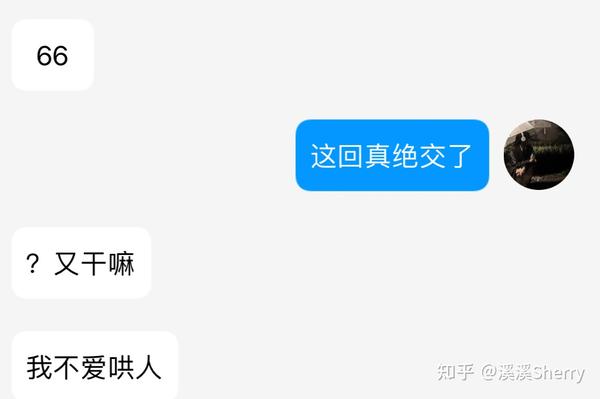 有一个游戏cp 是什么体验? 知乎