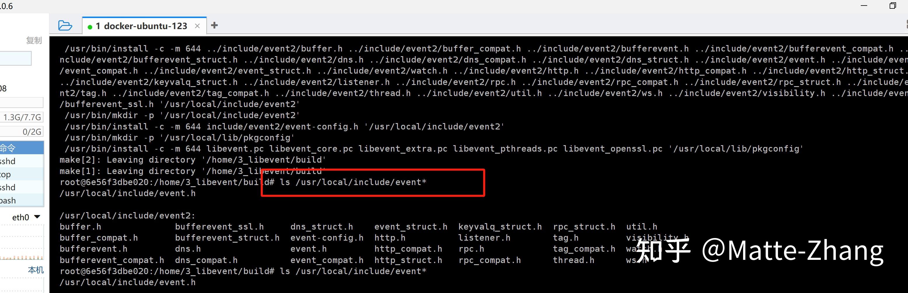 深入解析 libevent(1.3)：Ubuntu系统上编译Libevent库源码，并安装到系统/usr/local/*目录，编写HelloWord客户端程序验证环境安装成功 - 知乎
