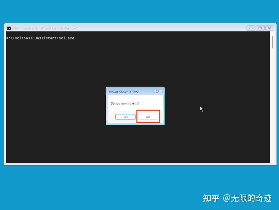 ASUS华硕天选系列原厂系统 旧版TLK引导 安装教程 - 知乎