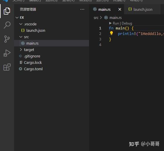 RUST语言mingw-64开发环境安装和设置 - 知乎