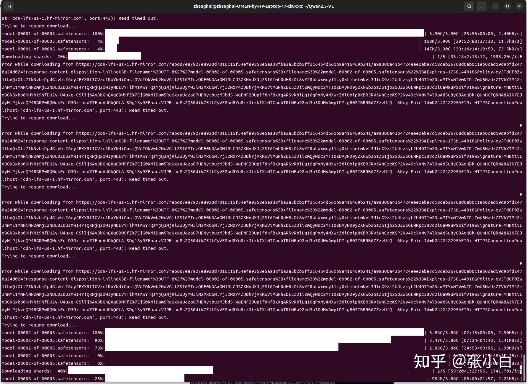 与Janus对标？Qwen 2.5VL初体验（Ubuntu X86) - 知乎