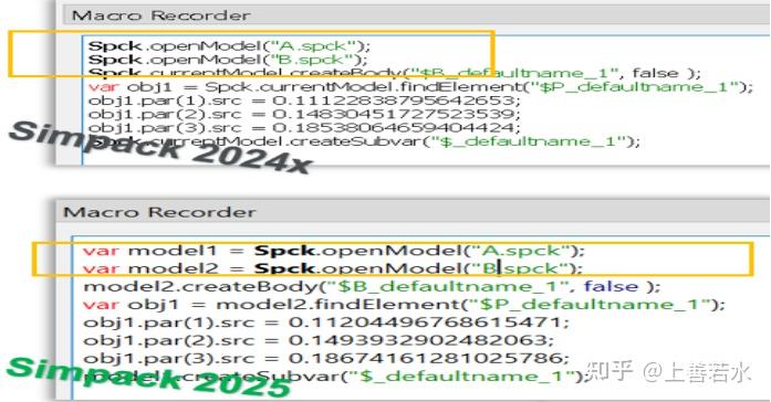 SIMULIA Simpack 2025 新功能（1） - 知乎