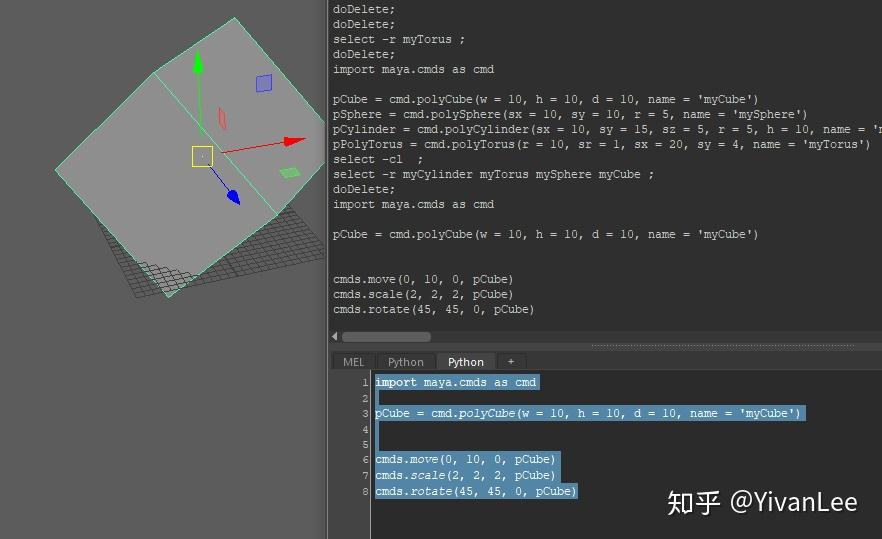 虚幻4渲染编程（DCC工具篇---Maya）【Maya Python Scripting（1）】 - 知乎