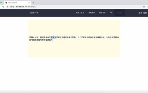 好玩的Twitter机器人检测服务（twitter bot detection） - 知乎