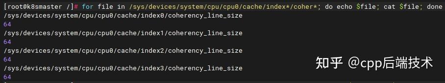 cpu cache 体系结构 - 知乎