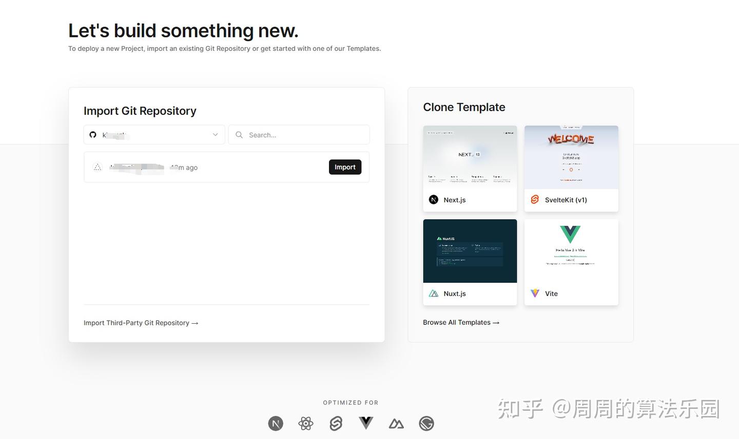 Vercel完整介绍与用法 - 知乎