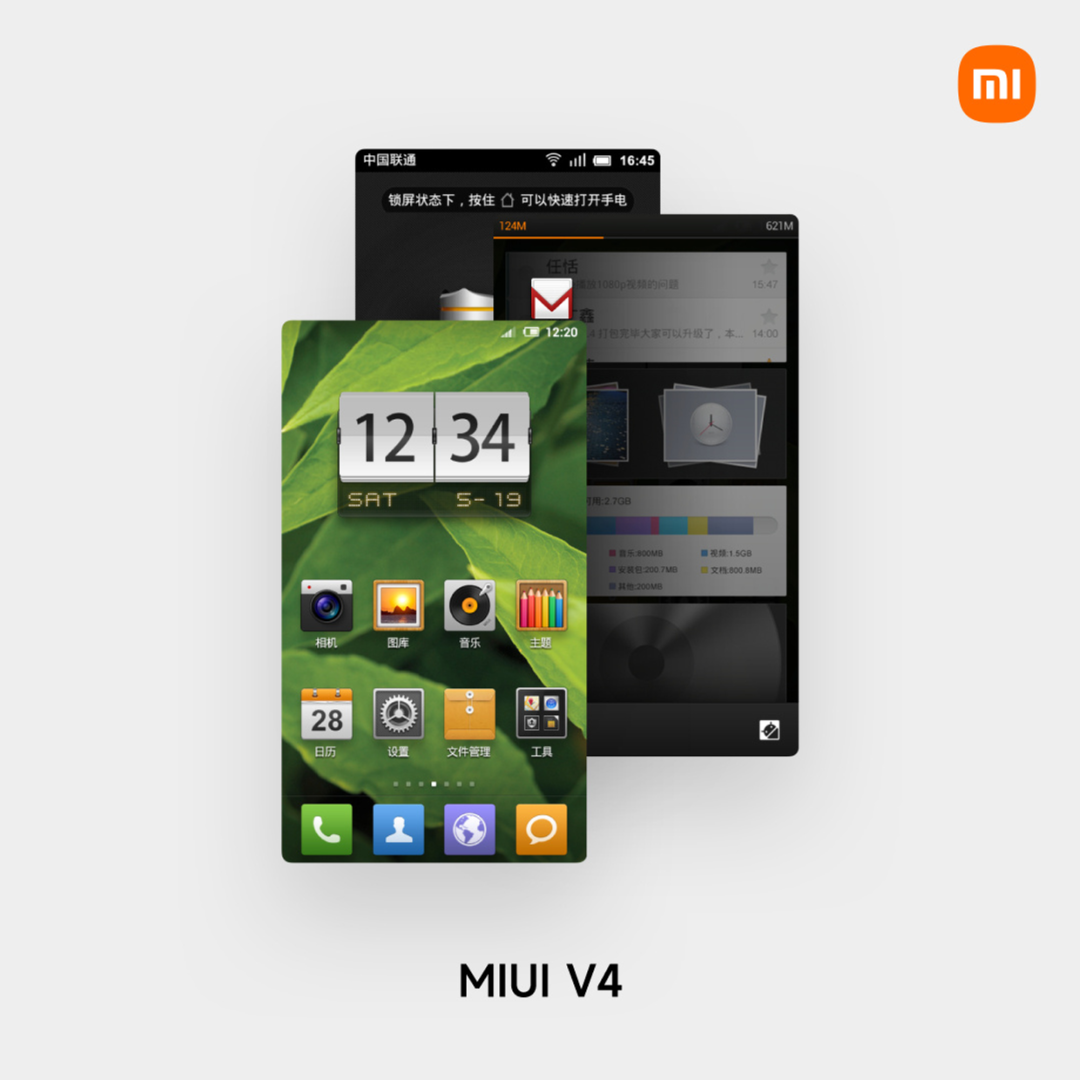 从为发烧而生到万物互联，MIUI 13 年 14 个版本回顾 - 知乎