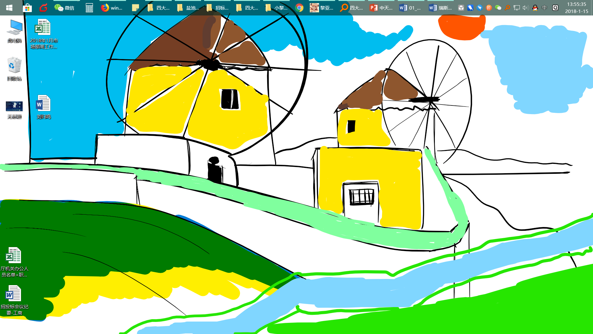 windows10自带的绘图快捷草图板自带的图像是谁画的？ - 知乎