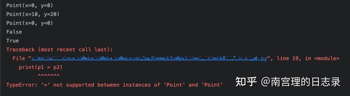 68、Python之函数高级：一文搞懂dataclass，快速定义数据类 - 知乎