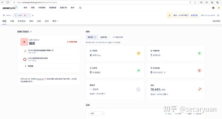 SecDevOps组件安全工具（DependdencyCheck）集成CI扫描 - 知乎