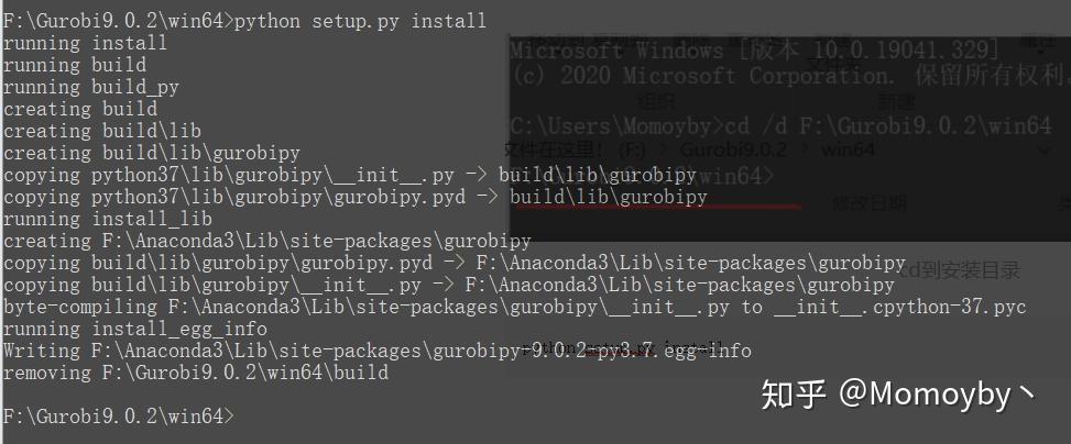 Python 3.7 + Gurobi 9.0 安装及环境配置 - 知乎