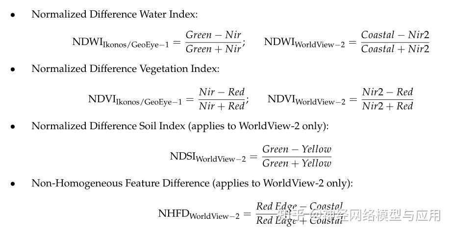 【PNN】Pansharpening by Convolutional Neural Networks（论文研读） - 知乎