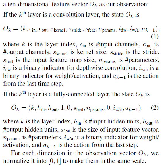 混合精度量化(Mixed-Precision Quantization)相关论文总结 - 知乎