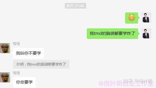 聊聊media buy和lead emu哪个更适合新手入门 - 知乎