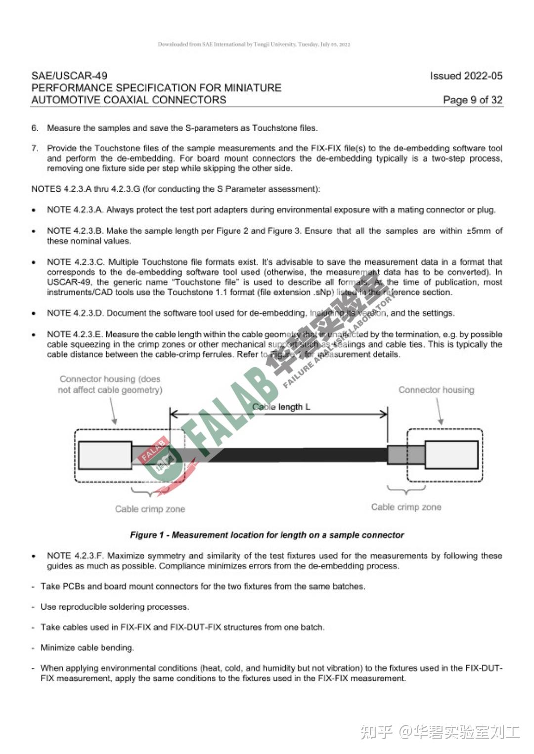 什么是高速高频连接器？高频高速连接的测试标准USCAR49 - 知乎