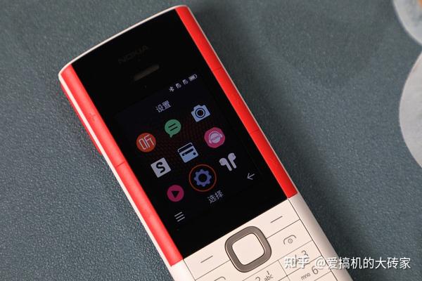 诺基亚5710 XpressAudio简单上手 - 知乎