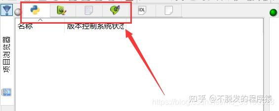 Python Qt Gui设计：将ui文件转换为python文件的三种妙招（基础篇—2） 知乎
