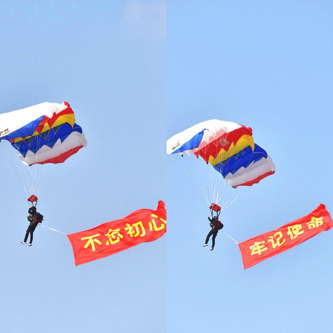 长春航空展——跳伞表演 - 知乎