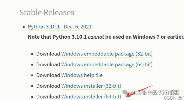 2025最新Python安装与环境配置，超详细保姆级入门教程，python入门必备 - 知乎