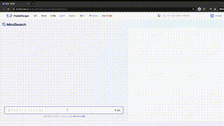 MindSearch技术详解，本地搭建媲美Perplexity的AI思·索应用！ - 知乎