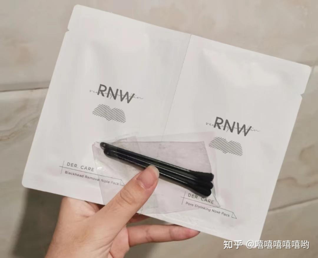 最近很火的鼻头贴到底能不能去黑头啊？会不会有副作用？实测四款热门鼻贴后告诉你答案（草莓鼻必看） - 知乎