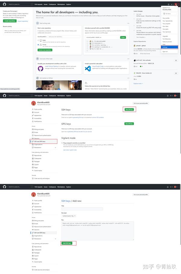Obsidian git备份手册 - 知乎