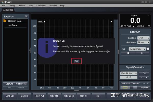 Smaart v8.5.2.0 RTA中文操作手册 虚拟声压级表声级计噪声仪分贝仪频谱分析pa专业调音啸叫分析中文说明书教程 - 知乎