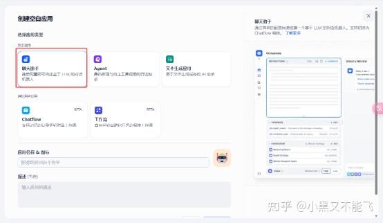 【基础实践】vllm-xinference-Dify本地化部署QwQ-32B(适用DeepSeek) - 知乎