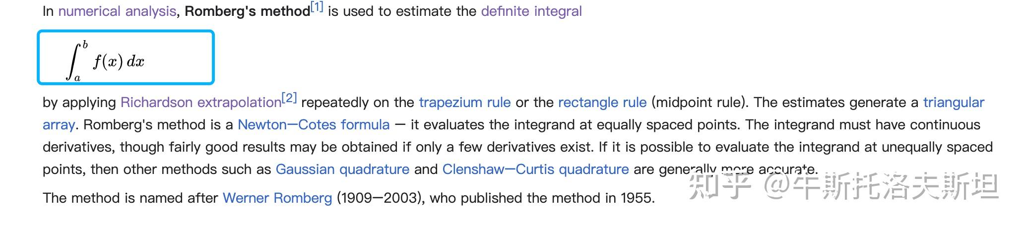(十一)数值积分计算方法总结 - 知乎