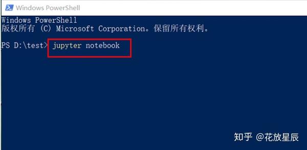 如何在指定文件夹下运行Jupyter Notebook - 知乎