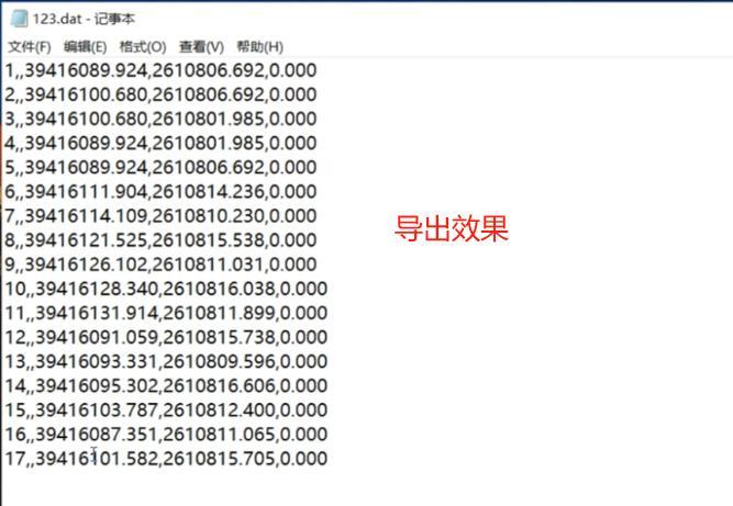 CAD（cass） 插件分享：轻松提取多段线坐标并储存成文件！ - 知乎