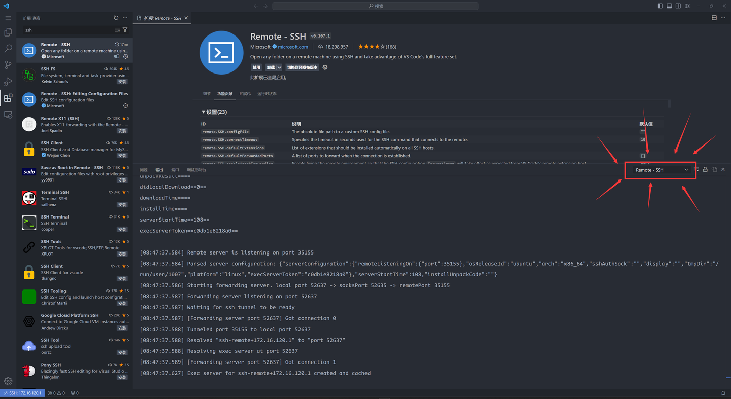 我只教一次！vscode remote-ssh 连接失败的基本原理和优雅的解决方案 - 知乎