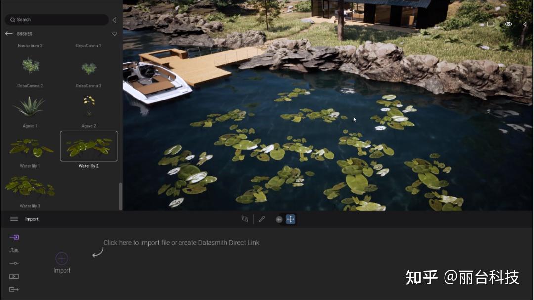 Twinmotion快速入门 | 库的概述与使用 - 知乎