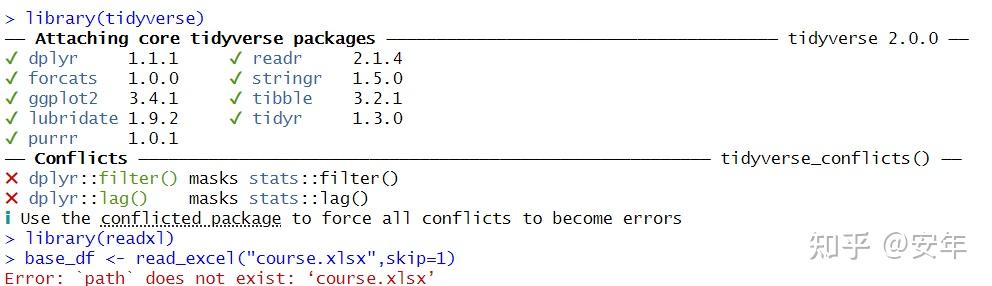 R语言：R和RStudio的安装和使用(Windows)、R包的下载及R语言的初步使用 - 知乎
