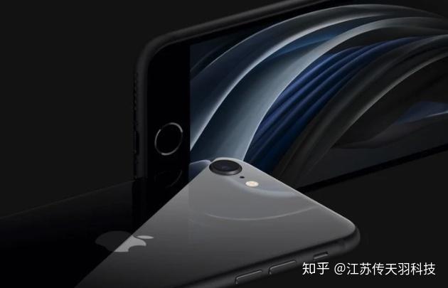 全新第二代 iPhone SE 硬件详解：支持 WiFi 6，国行不支持双卡 - 知乎